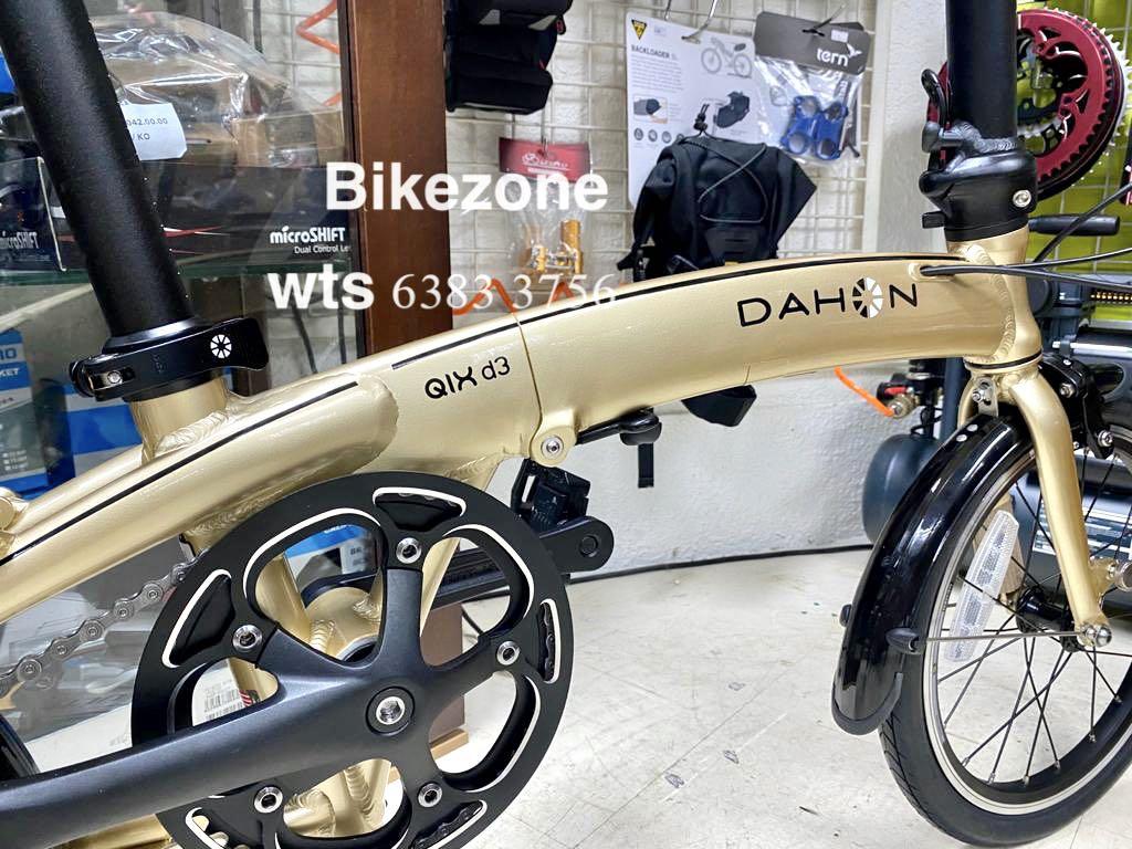 Dahon 16” QIX D3 JAA633 縱向摺合單車 2020 最新型號 原廠行貨 五年保用 (16”最慳位之選), 運動產品, 單車 ...