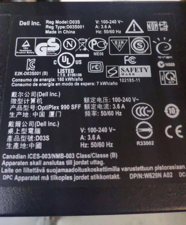 Dell d03s small form factor 細機, 電腦＆科技, 商務用科技產品 - Carousell