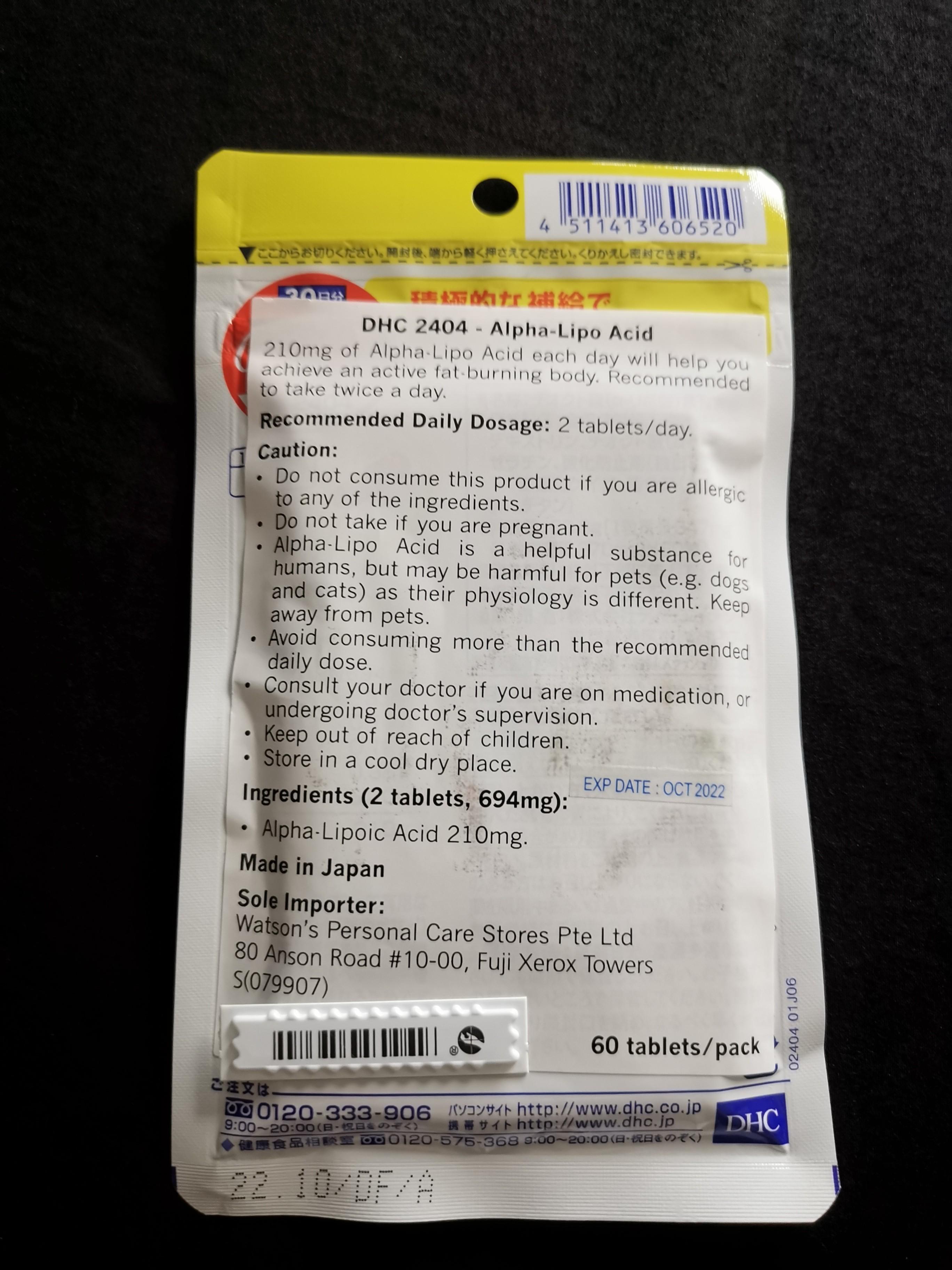 DHC Alpha-Lipo Acid, Health & Beauty, Bath & Body on Carousell