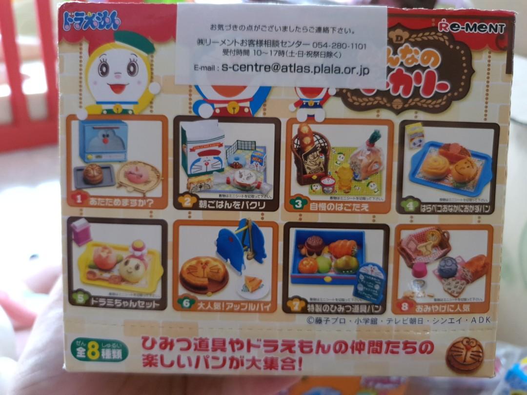 Doraemon Re-ment (Bakery series), Hobbies & Toys, Toys & Games on Carousell