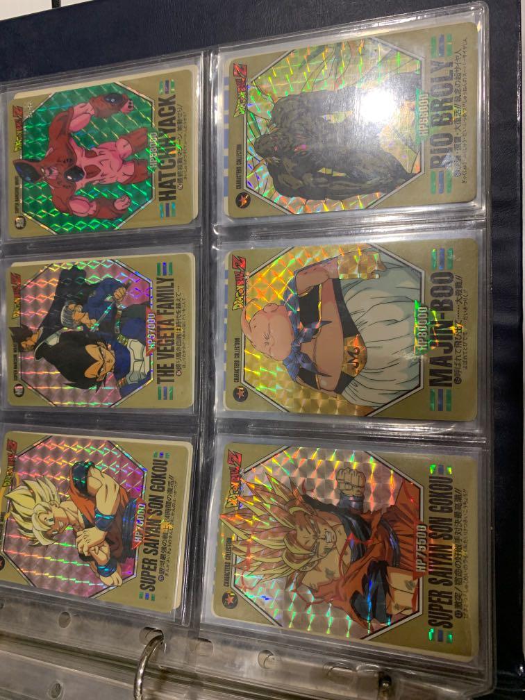 Dragonball barcode part 6 prism set, Toys & Games, Board Games & Cards ...