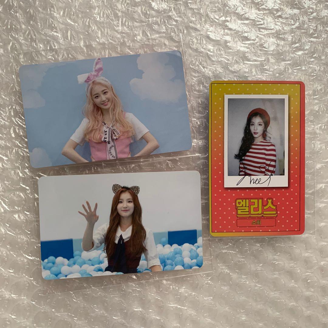 elris broadcast photocards, Hobbies & Toys, Memorabilia & Collectibles ...