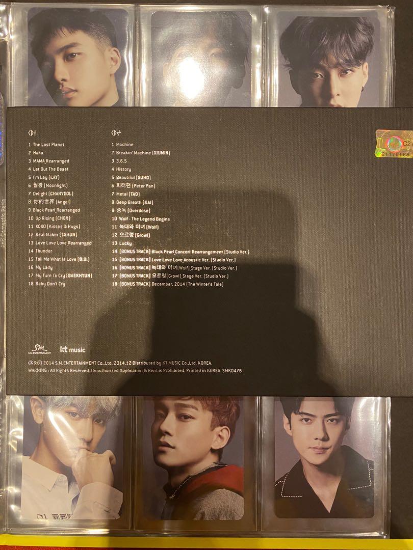 exo exology chapter 1 the lost planet, Hobbies & Toys, Memorabilia ...