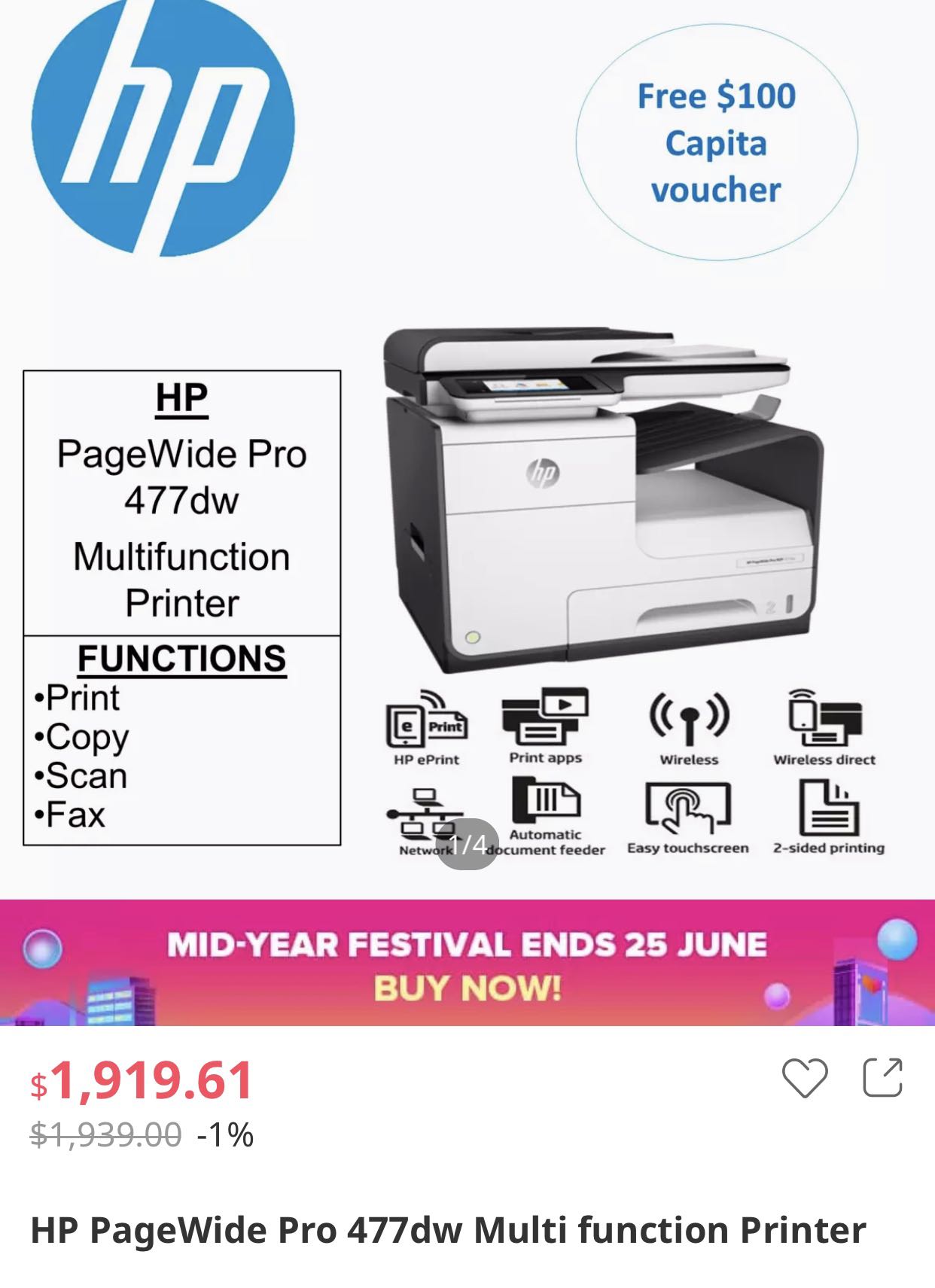 HP multifunction Business Printer, Computers & Tech, Printers, Scanners ...