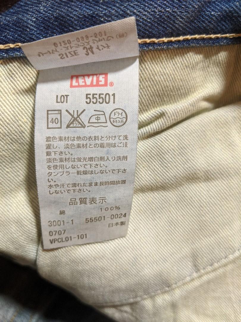 Levi's LVC 55501-0024 W34 @ McCOY RRL Red Wing Danner, 男裝, 褲＆半截裙, 牛仔褲 - Carousell