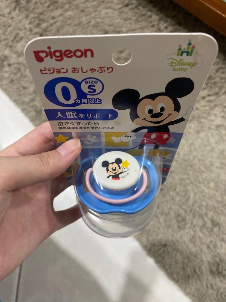 Limited Edition Mickey Pacifier, Babies & Kids, Nursing & Feeding ...