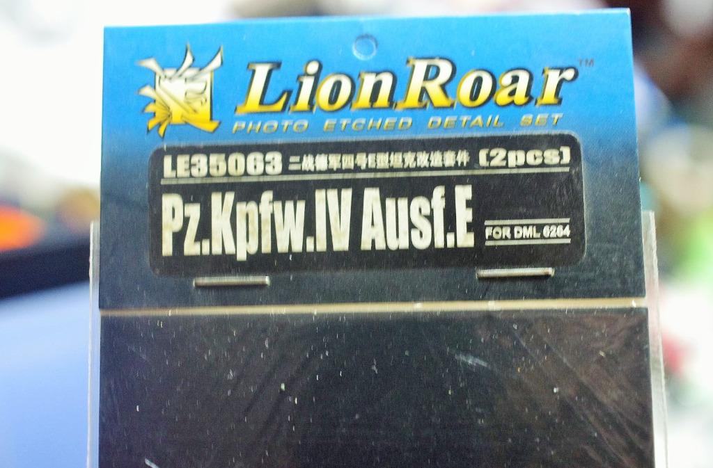 LionRoar -獅鳴-Pz.Kpfw.IV Ausf.E -for Dragon -威龍-6264-蝕刻, 玩具 & 遊戲類, 玩具 ...