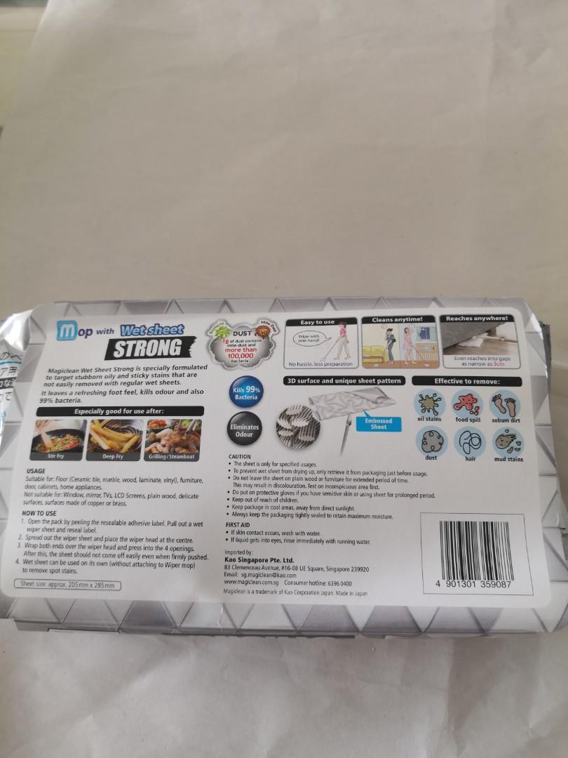 Magiclean Wet Sheets Strong (12 sheets), Everything Else on Carousell