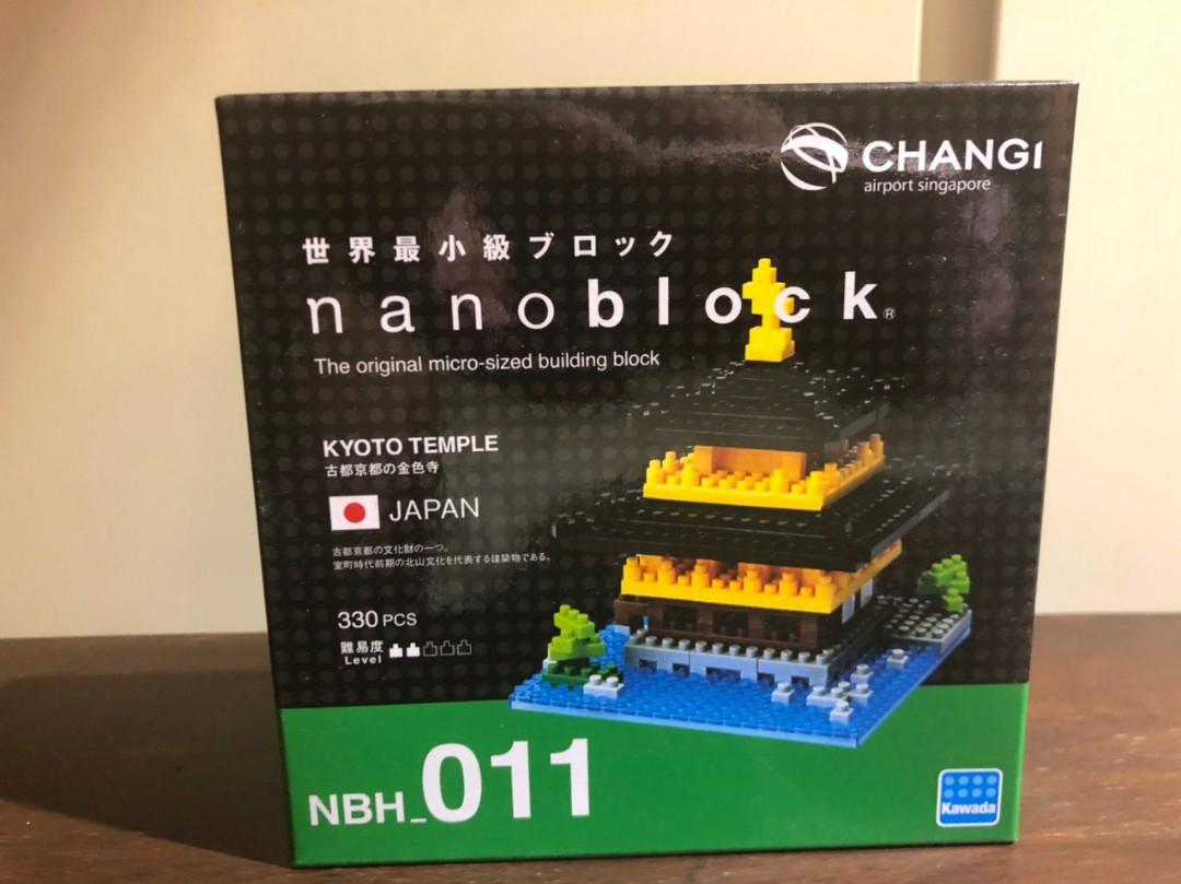 Nanoblock Kyoto Temple/Kamiarimon, Hobbies & Toys, Toys & Games on ...