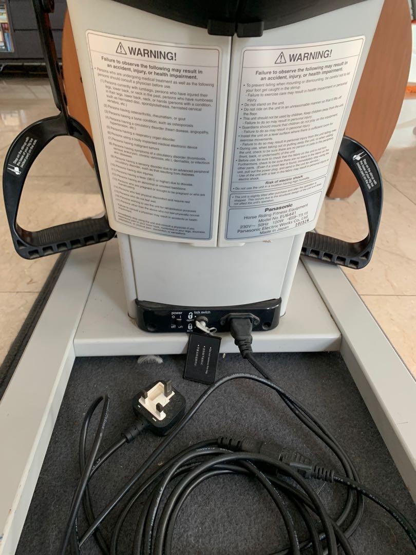 Panasonic EU6441 Core Trainer Horse Riding Machine Gym Equipment ...