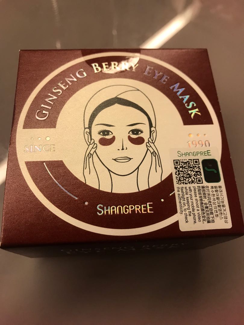 Shangpree Ginseng Berry Eye Mask, Beauty & Personal Care, Face, Face ...