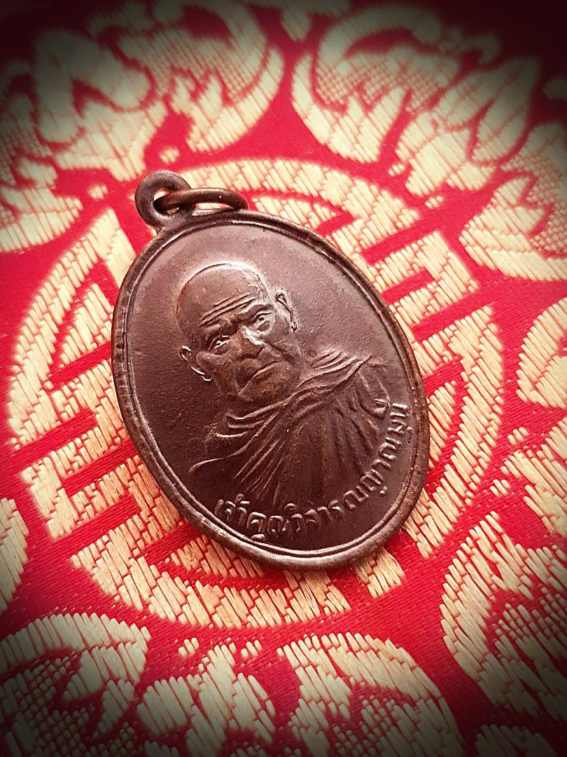 Thai Amulet - Rian Tok Raja (B.E2537), Hobbies & Toys, Memorabilia ...