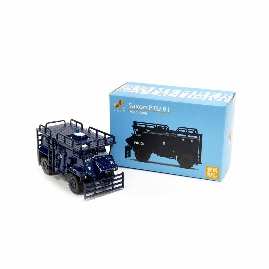 Tiny City Die-cast Model Car-Saxon Armoured Vehicle Hong Kong Police ...