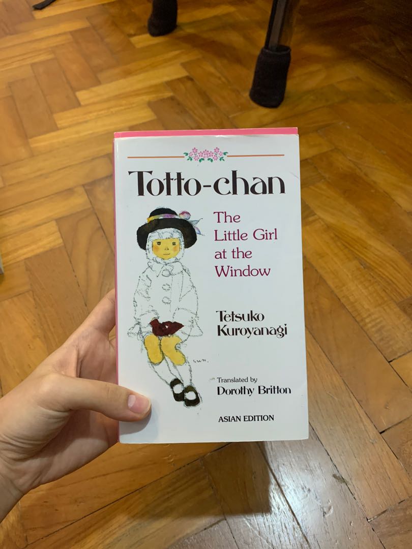 Totto-Chan The Little Girl at the Window Book by Tetsuko Kuroyanagi ...