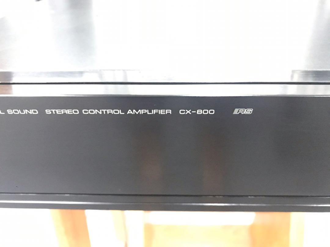 Yamaha CX 800 preamp, Electronics, Audio on Carousell
