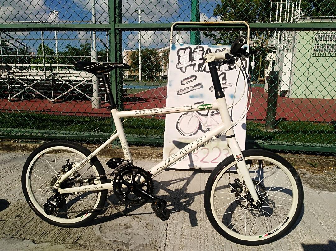 20" JAVA CL 鋁合金小輪徑 16速轉波 二手單車, 運動產品, 單車及配件, 單車 - Carousell