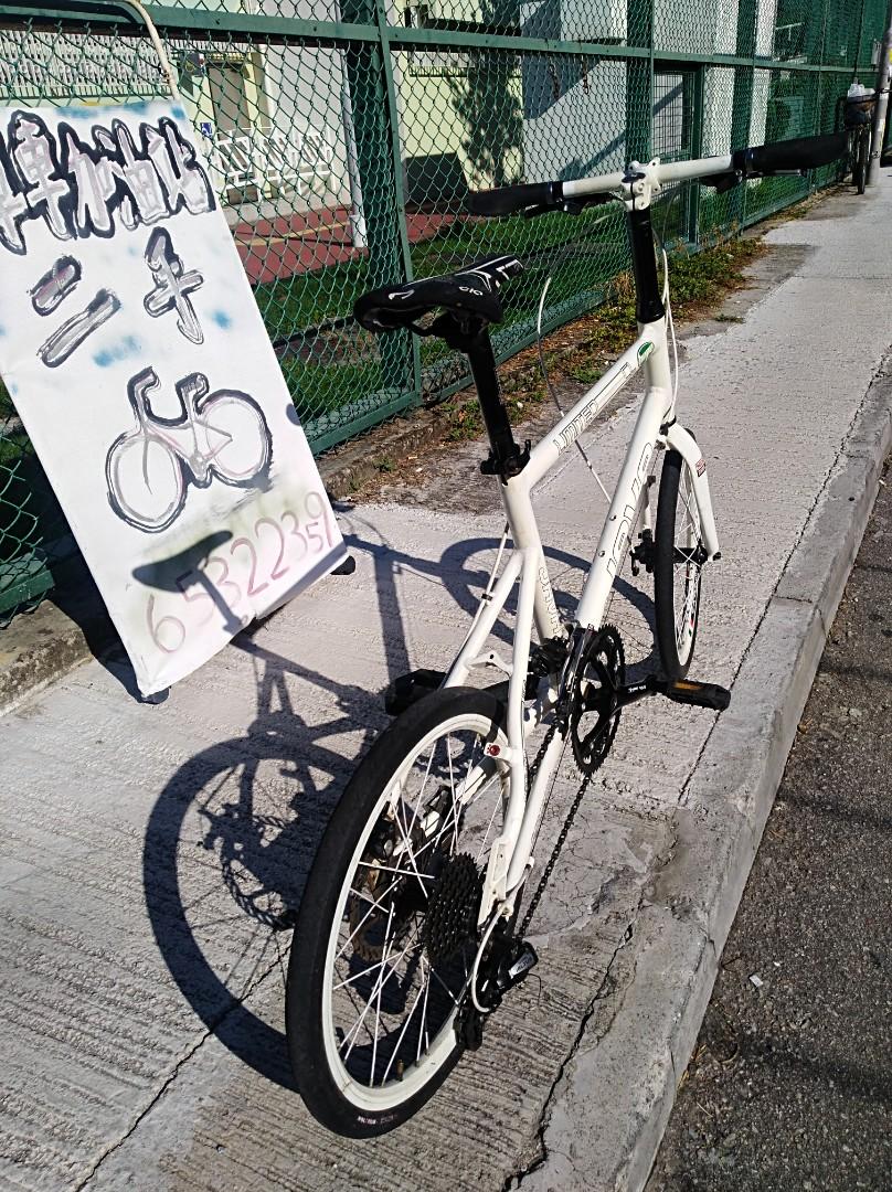 20" JAVA CL 鋁合金小輪徑 16速轉波 二手單車, 運動產品, 單車及配件, 單車 - Carousell