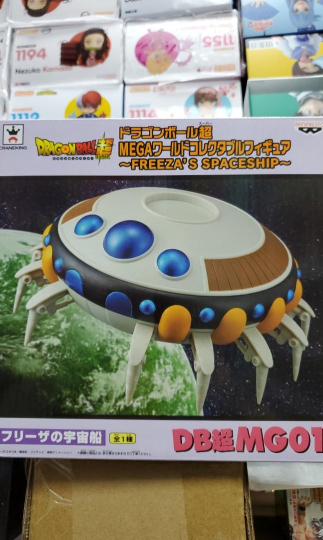 全新 日版 Banpresto 龍珠 超 Dragon Ball super Mega WCF DB MG01 菲利 太空船 宇宙船 Freeza's Spaceship, 興趣及遊戲, 玩具 ...