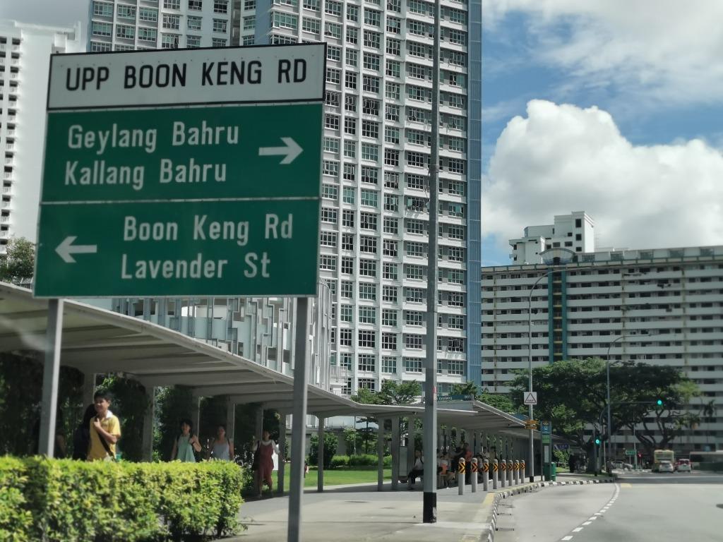 5A Upper Boon Keng Rd A/C common room * privacy ** High Floor *** 2 ...