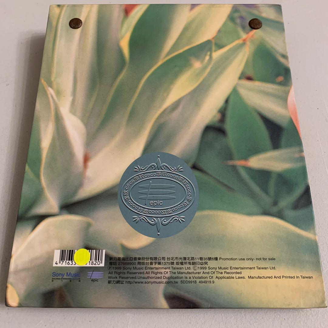 Coco Lee 李玟 今天到永遠 1999 台灣限量完整特別版 厚本紀念册裝雙 HDCD, Hobbies & Toys, Music & Media, CDs & DVDs on ...