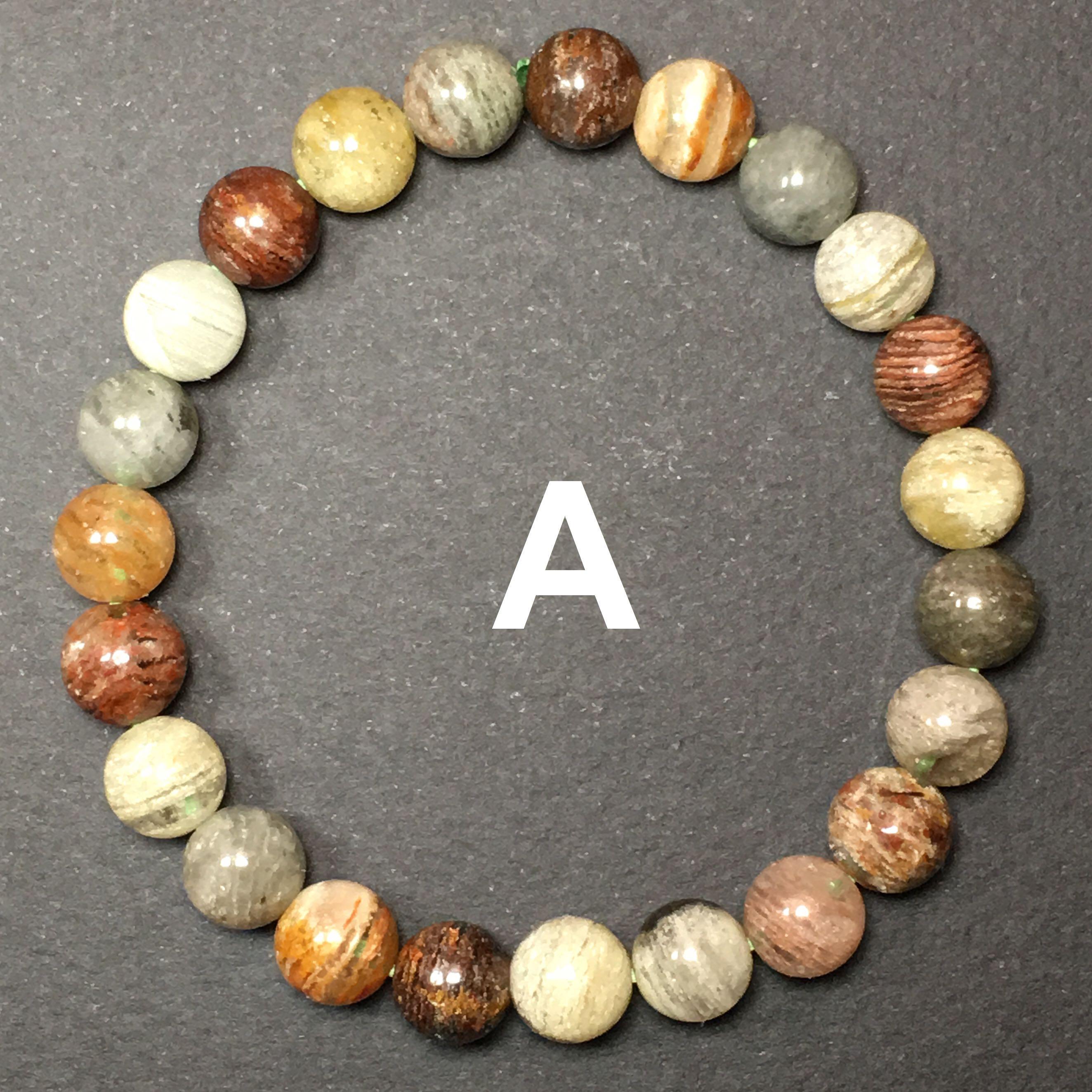 Four Seasons Thousand Layer Phantom Quartz Bracelet (8mm), Women's ...