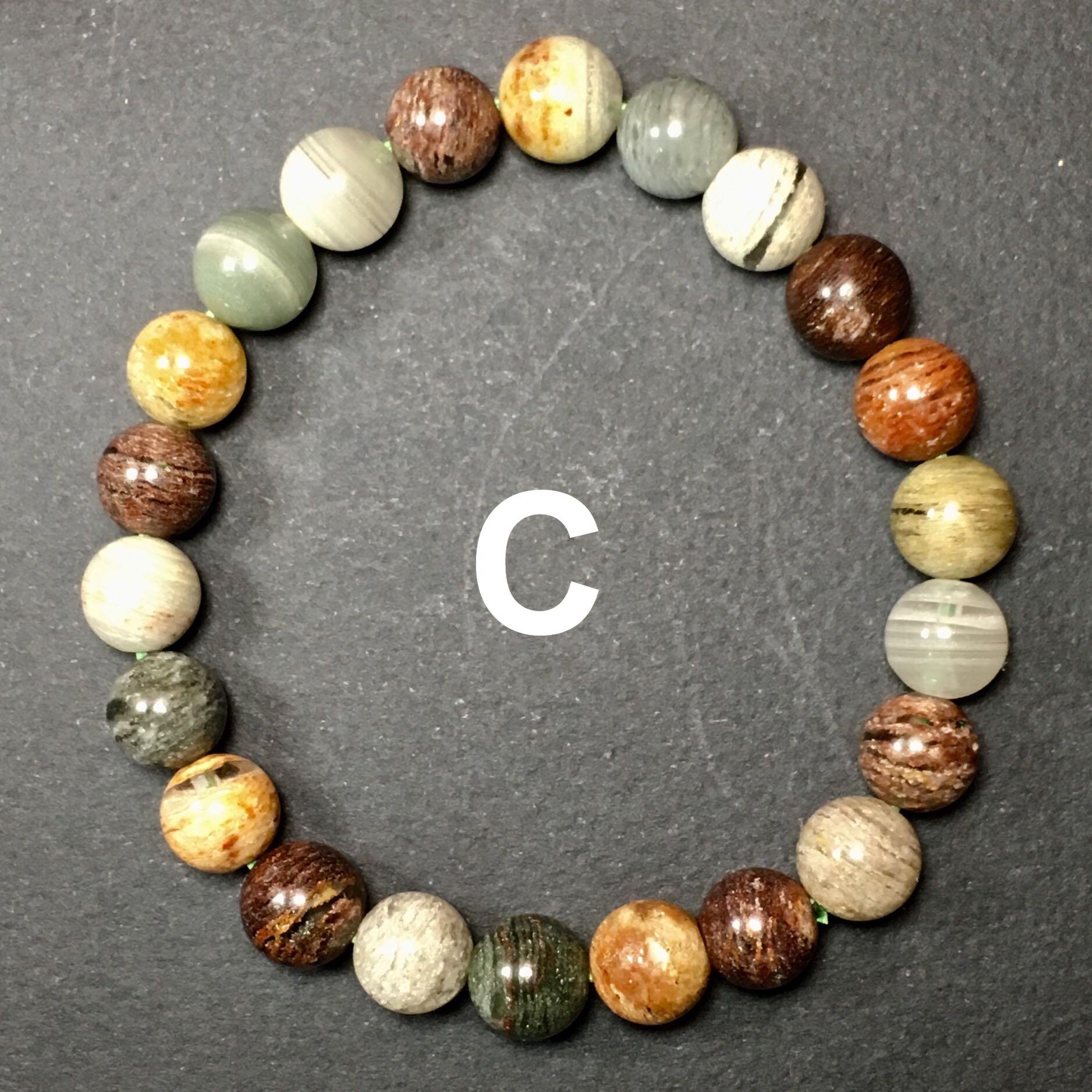 Four Seasons Thousand Layer Phantom Quartz Bracelet (8mm), Women's ...