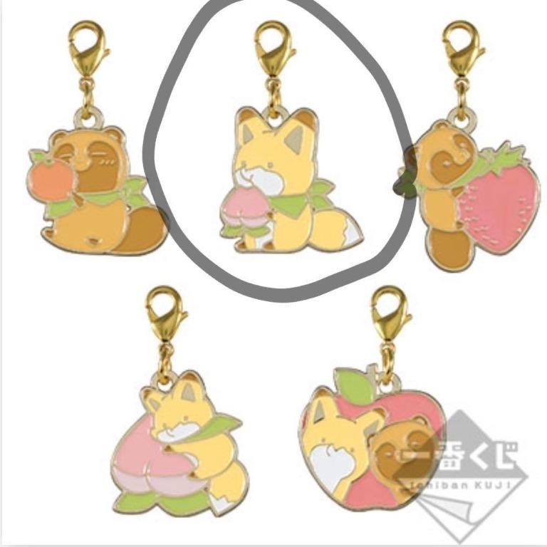 Ichiban Kuji Toreba Metal Charm Kitsune Tanuki Fruits, Hobbies & Toys ...