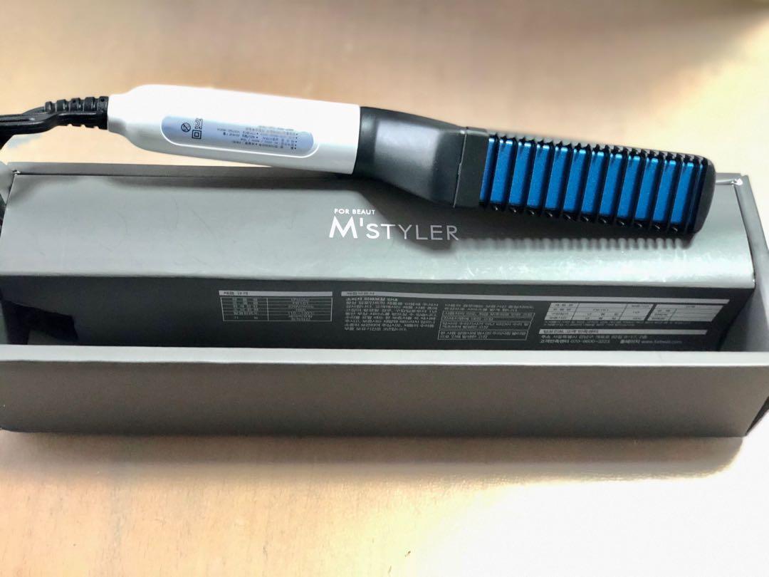 M styler, Health & Beauty, Men's Grooming on Carousell