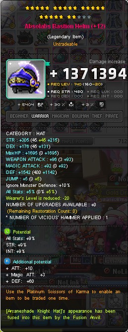 Maplesea Aquila Warrior Absolabs, Video Gaming, Gaming Accessories ...