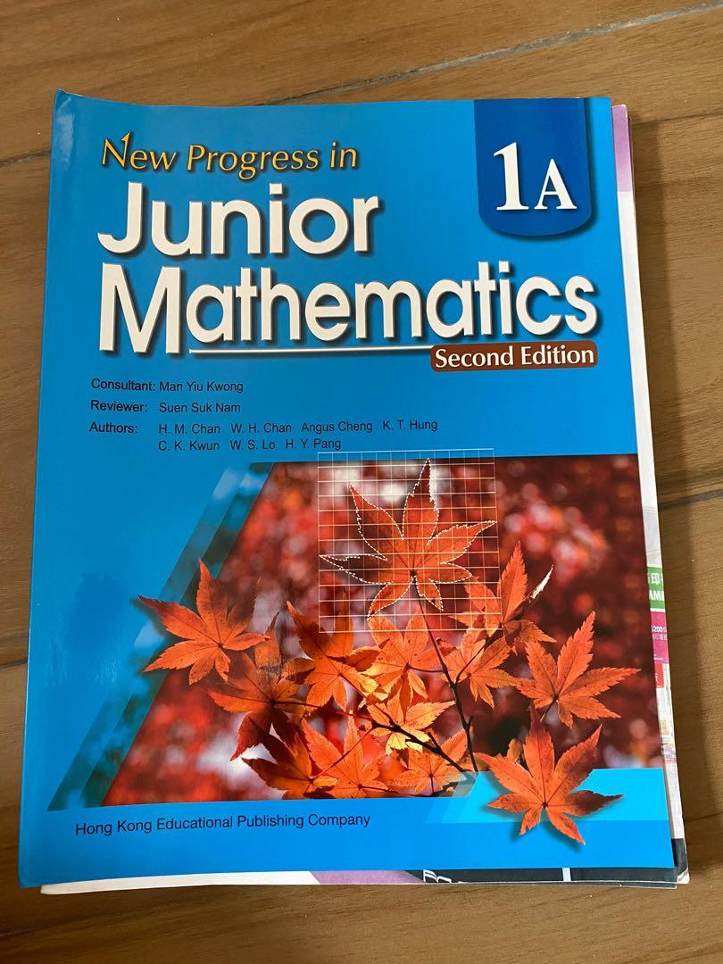 New progress in Junior Mathematics 1A 連練習+答案, 興趣及遊戲, 書本 & 文具, 教科書 ...