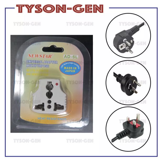 NEWSTAR Universal Power Adapter Multipurpose AD-6L, Furniture & Home ...