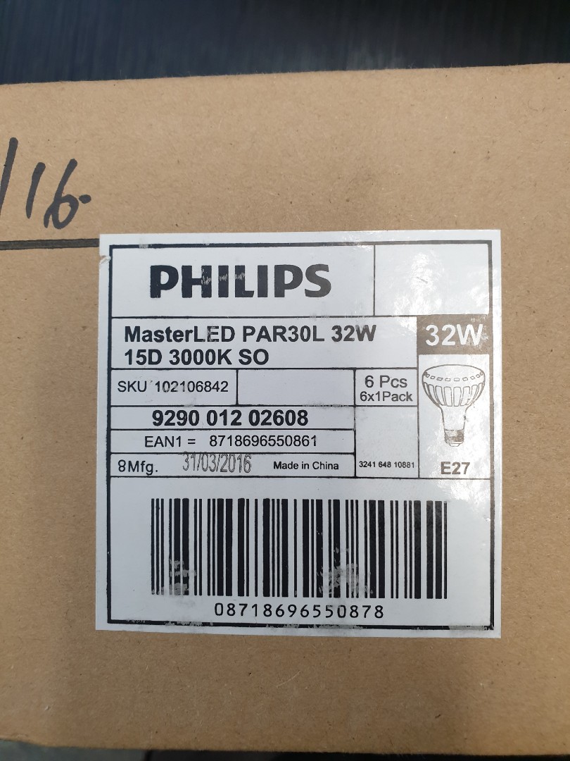 Philips MasterLED Par30 32w, Furniture & Home Living, Lighting & Fans ...