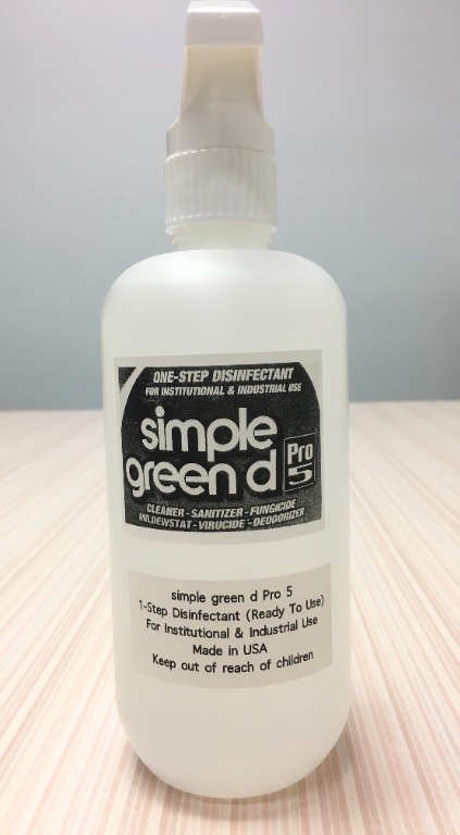 Simple Green d Pro 5 Disinfectant (Non-Alcohol), Everything Else on ...