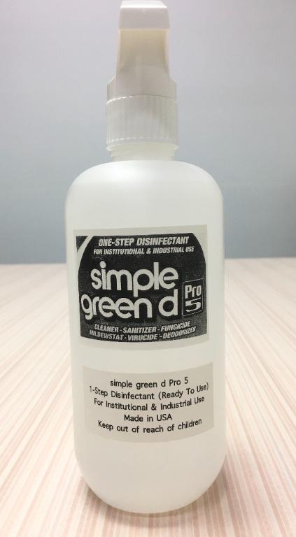 Simple Green d Pro 5 Disinfectant (Non-Alcohol), Everything Else on ...