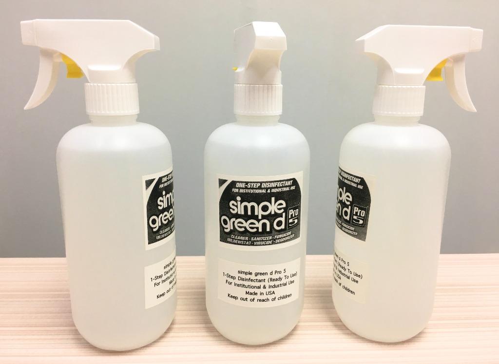 Simple Green d Pro 5 Disinfectant (Non-Alcohol), Everything Else on ...