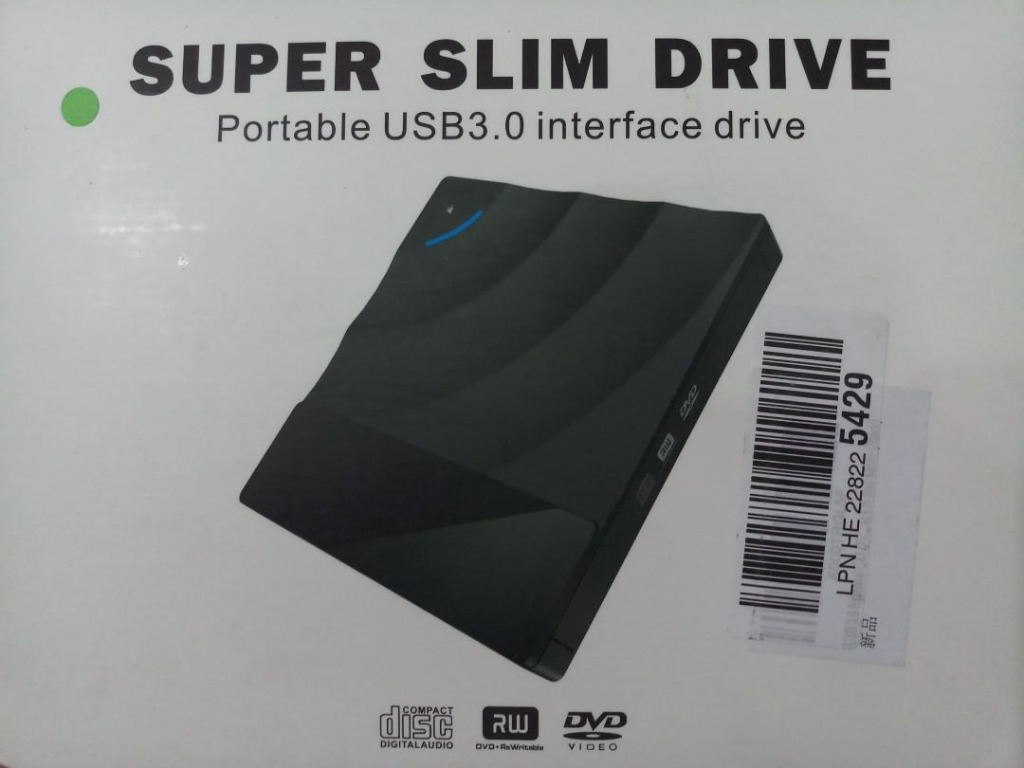 Super SLIM Drive portable USB 3.0 Interface Drive - Plug & Play. - Box ...