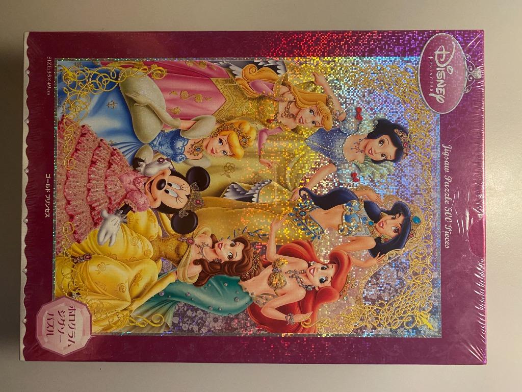 Tenyo Disney Princess Hologram Jigsaw Puzzle Rare, Hobbies & Toys, Toys & Games on Carousell