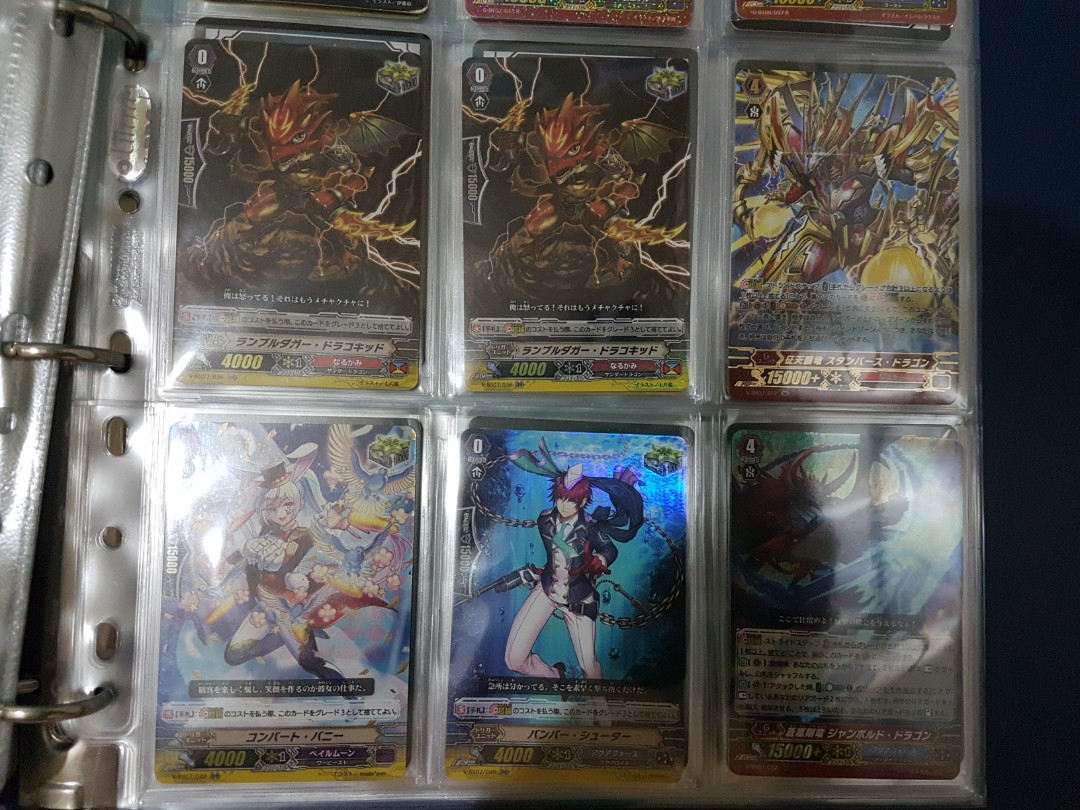 Vanguard premium collection2020, Hobbies & Toys, Toys & Games on Carousell