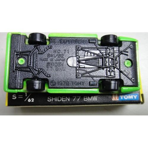 VINTAGE TOMICA 71 - SHIDEN 77 BMW MADE IN JAPAN (PIU20), 興趣及遊戲, 玩具 & 遊戲 ...