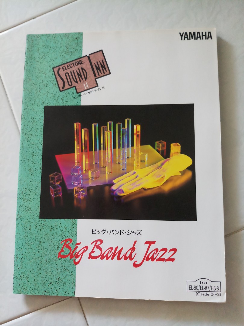 Yamaha Electone Music Book, Hobbies & Toys, Books & Magazines ...