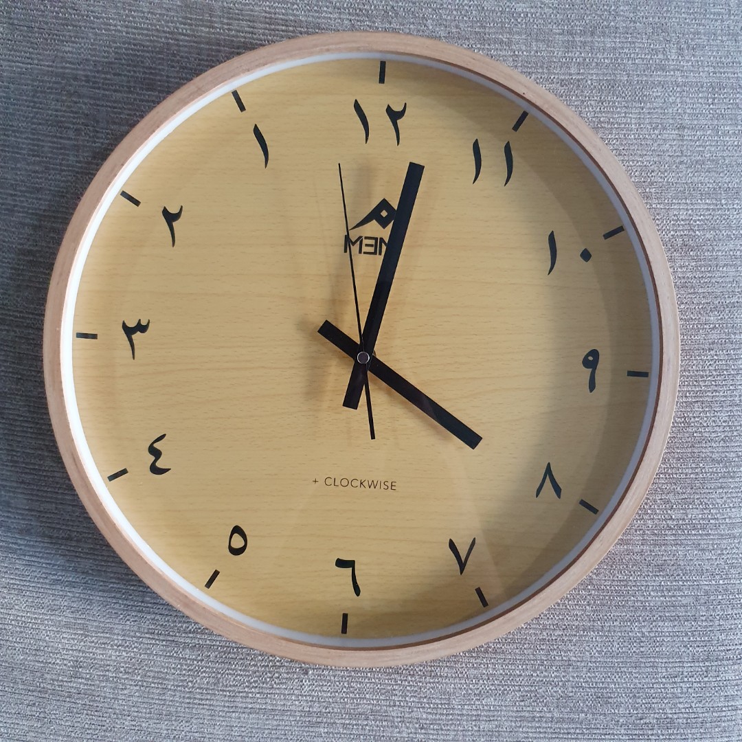 Arabic Wall Clock (Reversed) (Anti-Clockwise), Furniture & Home Living ...