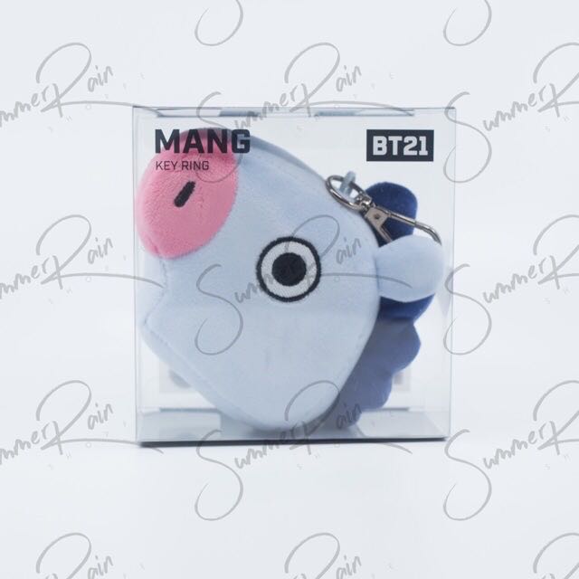 BT21 Face Keyring, Hobbies & Toys, Memorabilia & Collectibles, K-Wave on Carousell