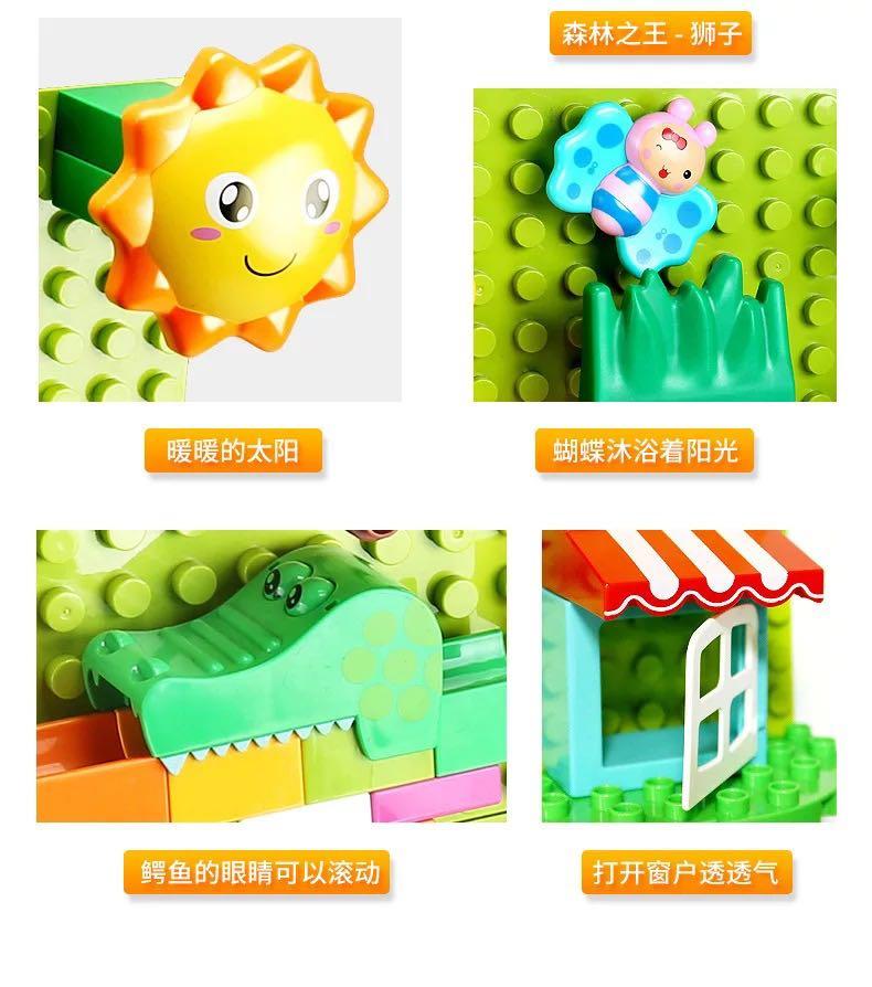 Building Blocks zoo animals wall LEGO, Hobbies & Toys, Toys & Games on ...