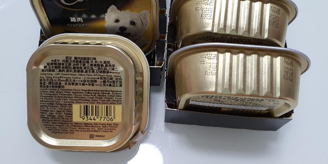 Cesar Can Food for Dog, Pet Supplies, Pet Food on Carousell