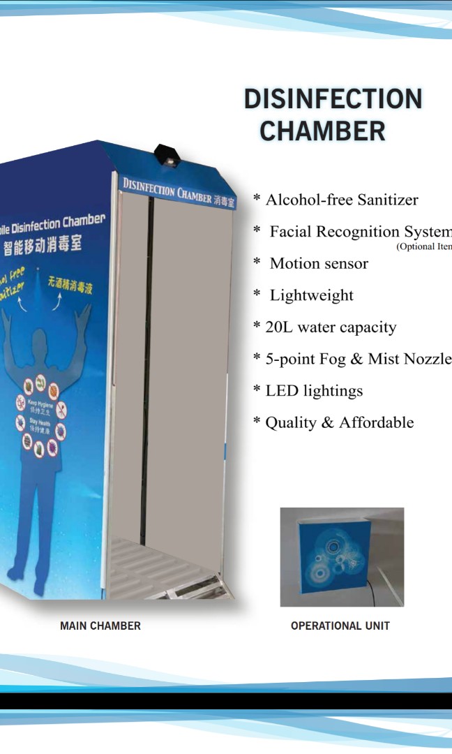 Disinfection chamber, Everything Else on Carousell