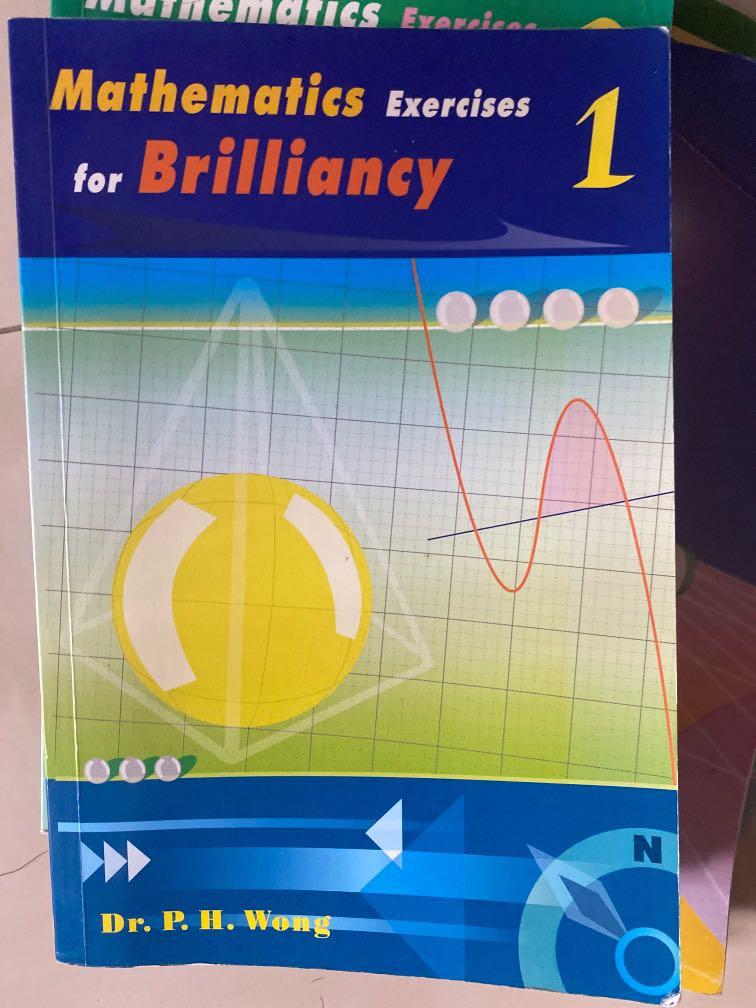 Dse maths exercises for brilliancy 1&2&3 summer exercise, 興趣及遊戲, 書本 & 文具, 教科書 - Carousell