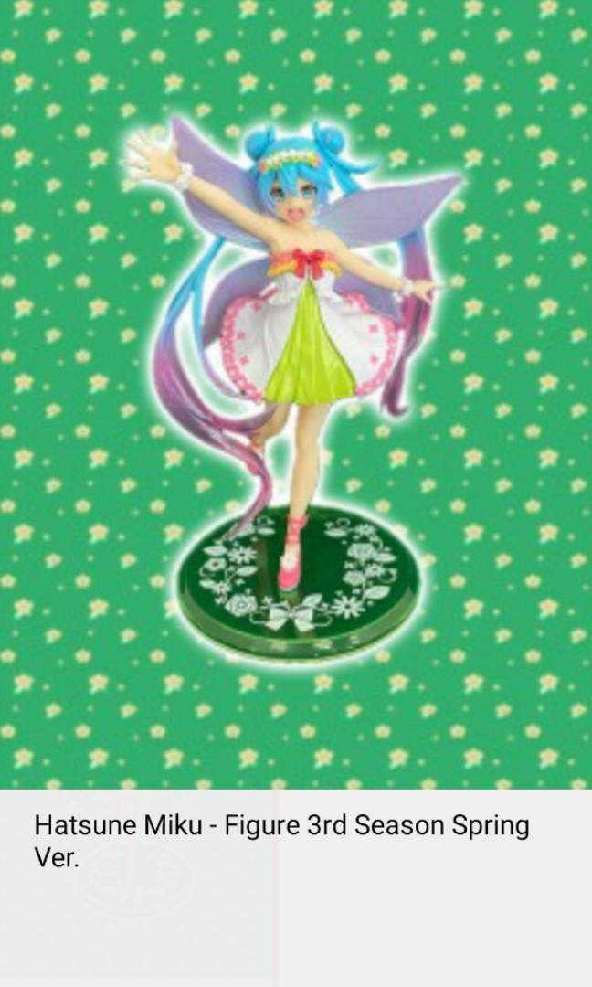 Hatsune Miku 3rd Season Spring Figure Figurine - Spring Version Miku ...