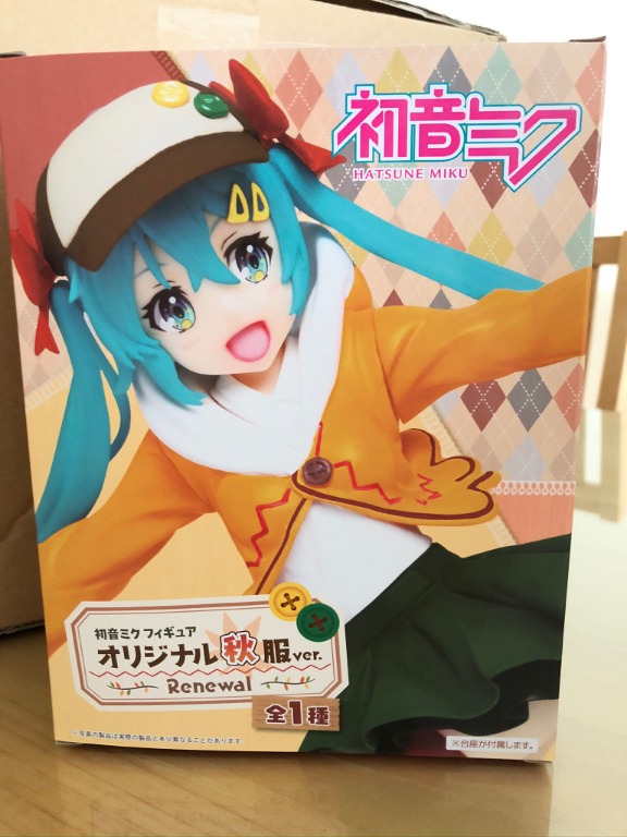 Hatsune Miku - Figure Original Fall Uniform Ver., Hobbies & Toys, Toys ...
