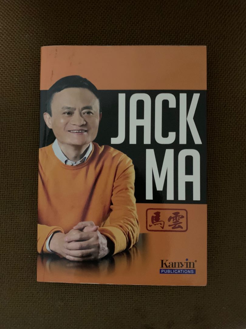 Jack Ma biography, Hobbies & Toys, Books & Magazines, Fiction & Non ...