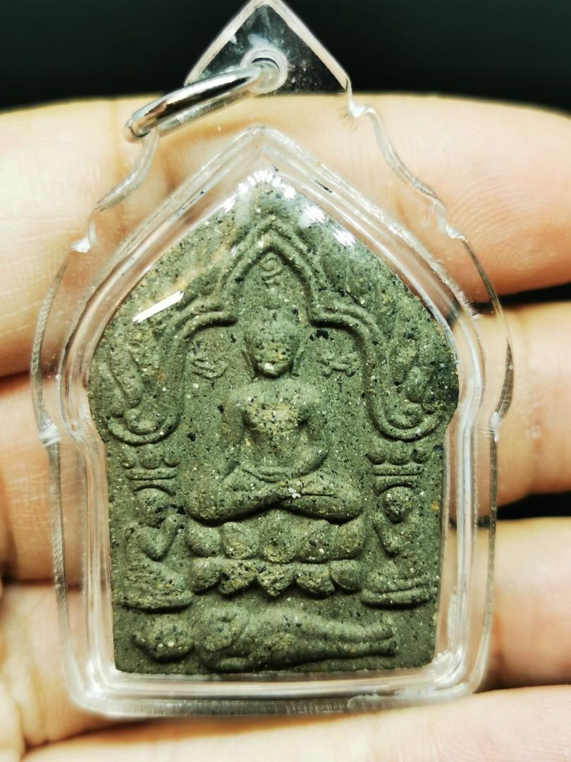 Khun Paen Prai 59 Ton BE2541, Hobbies & Toys, Memorabilia ...